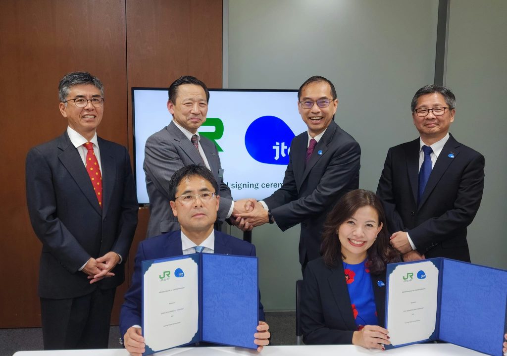 One&Co | JR-EAST, the owner of One&Co, and JTC, a Singapore government ...